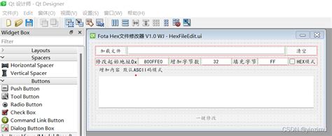 【python intelhex hex文件修改器工具】 python27安装intelhex库 csdn博客