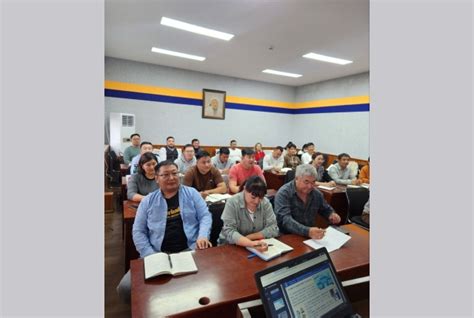 Эрчим Хүчний Зохицуулах Хороо Эрчим Хүчний Хэмнэлт Үр Ашиг