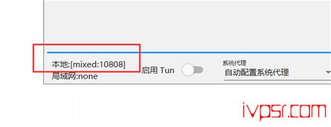 简单给openwrt安装git功能 Vps部落 Vps测评、优惠码与实用教程