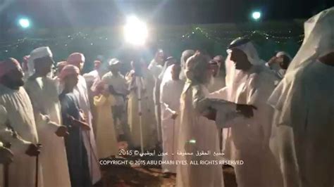 حمد بن عامر النيادي، سيف محمد الكعبي، ومحمد الشريف Youtube