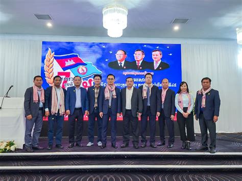 ពលរដ្ឋនៃសហគមន៍ខ្មែរនៅទីក្រុងមែលប៊ន ប្រមាណ៧០០នាក់ អបអរសាទររំឮកខួបអនុស្សាវរីយ៍លើកទី៤៥