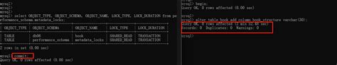 mysql 篇 深入了解 mysql 锁的机制（表锁、意向锁、行锁、间隙锁、临键锁等） mysql的意向锁 csdn博客