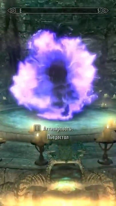 Новый платный мод в Скайрим скайрим Skyrim Theelderscrollsvskyrim древниесвитки Youtube