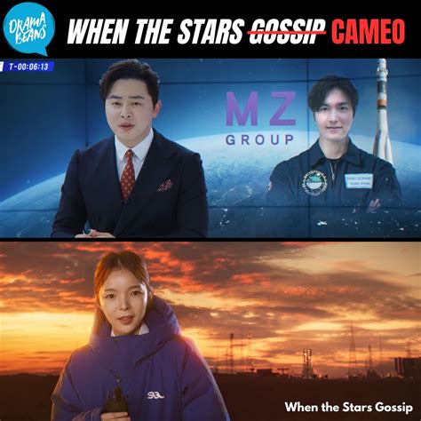 Dramabeans Dramabeansofficial • Instagram Photos And Videos