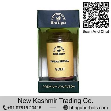 Swarna Bhasma Gold At ₹ 1290 Kg Gold Bhasma In Ludhiana Id