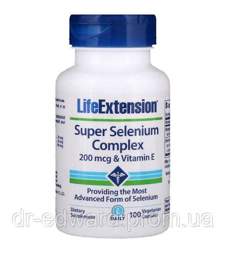 Селен с витамином E комплекс (Super Selenium Complex) 200 мкг/30 МЕ 100 ...