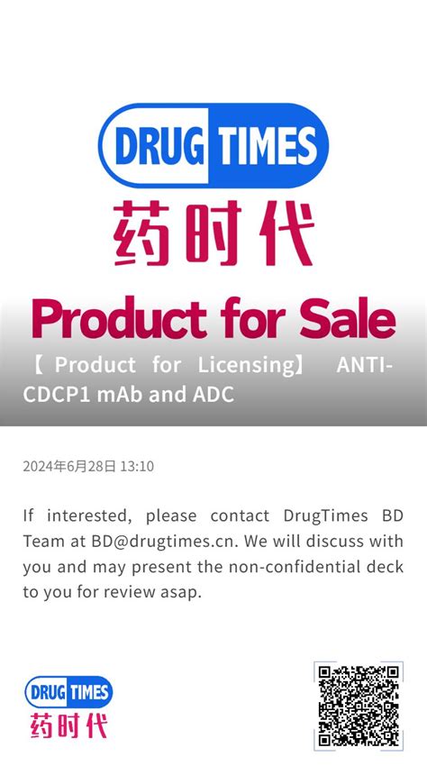 Qi Yang On Linkedin Cdcp1 Is Highly Overexpressed In A Variety Of Solid Tumors E G Colon…