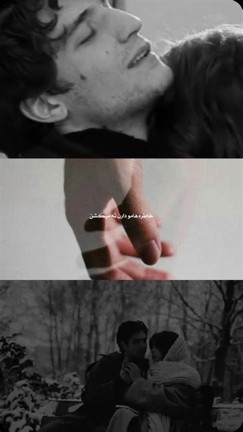 ‎مبیناویدیوگرافی‎ ‎بفرستید واسه ماهِتون🌓🫶🏻🫂 پادکست و ویدیو داخل چنل