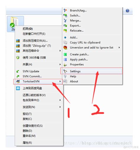 解决svn文件不显示绿色小钩图标问题51cto博客svn不显示绿色勾勾 解决svn文件不显示绿色小钩图标问题51cto博客svn不显示绿色勾勾