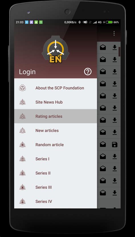Scp Foundation En Database On Offline Apk For Android Download