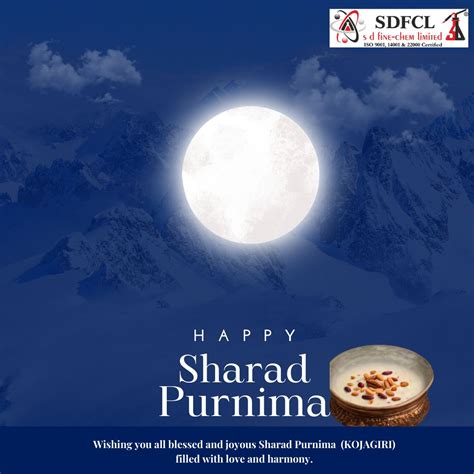 Kojagiripurnima Sdfinechemltd Prosperity Innovation Excellence