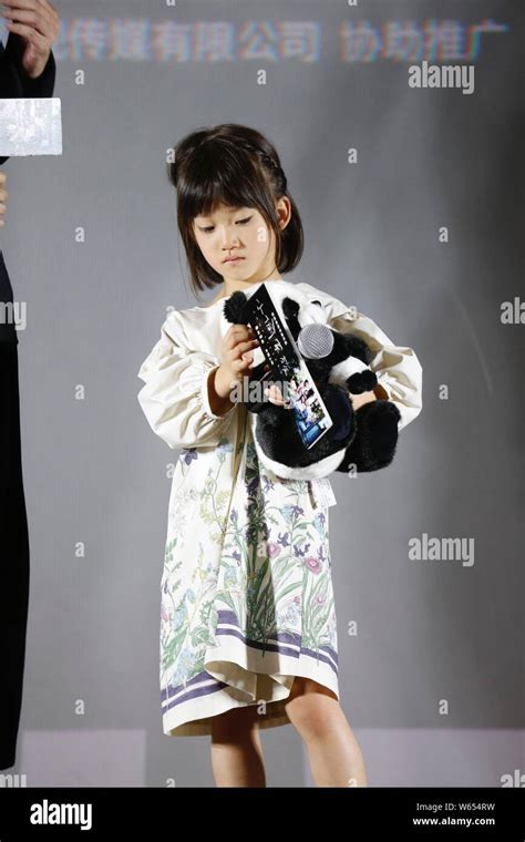 Miyu Sasaki Hi Res Stock Photography And Images Alamy