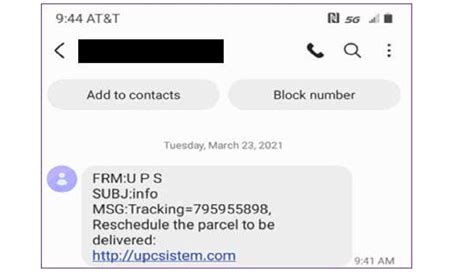 Beware UPS Text Scams Protect Yourself From Fraud PureVPN