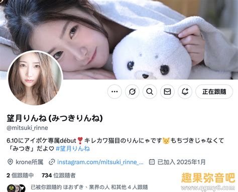 [IPZZ-584]既可爱又漂亮！过敏体质的望月凛音（望月りんね）会是IP社的新招牌？【EV扑克下载】 - Mgs美女番号网