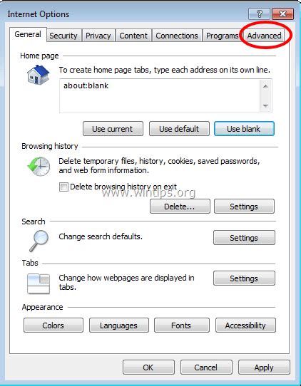 How To Turn Off Or ON SmartScreen Filter Feature In Internet Explorer