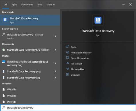 Starzsoft Data Recovery User Guide