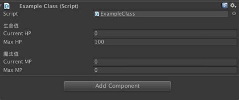 【unity技术专题】 属性标签、attribute unity custompreview csdn博客