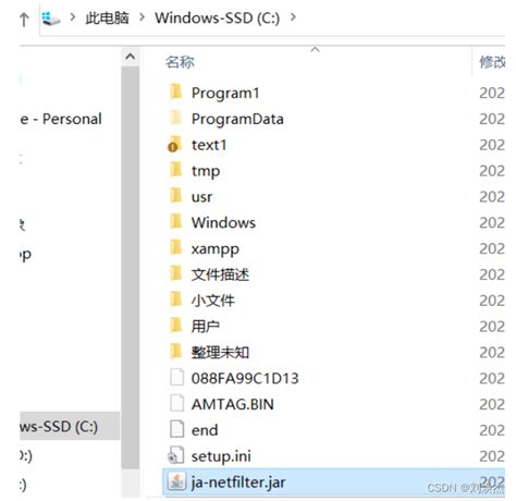 java环境变量配置 运行 jar后端包 连接本地数据库 请求后端接口 jar包连接数据库 csdn博客