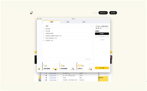 Beezy Chrome Extension Efficient Data Gathering And Extraction Tool