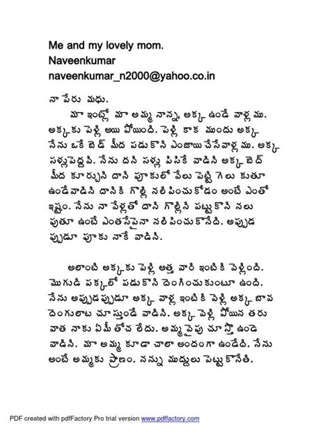 Mom Lesson Pdf Mom Lessons Books To Read Online Adult Dirty Jokes