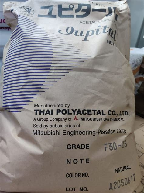 Polyoxymethylene Plastic Pom Plastic Latest Price Manufacturers