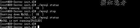 linux下删除mysql的两种方法 Mr 陈 博客园