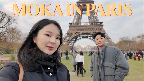 여행 Vlog 에펠탑 보러 간 2박 3일 파리 여행 🇫🇷 에펠탑 근처 맛집 마레지구 맛집 호텔스플렌디드에뜨왈 Youtube