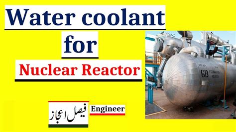 What Is The Coolant In A Nuclear Reactor At Emma Ake Blog