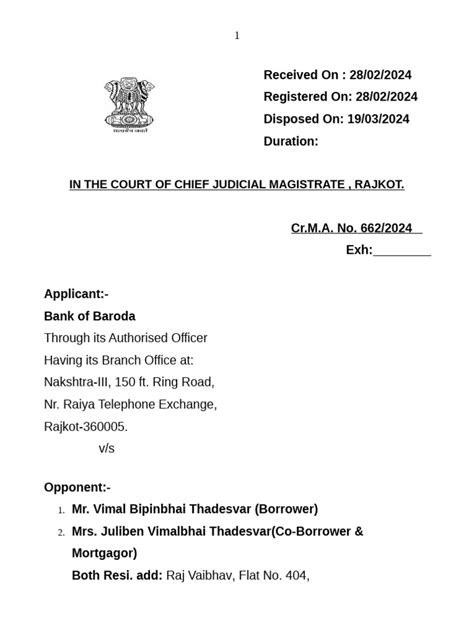 display pdf php pdf loans magistrate