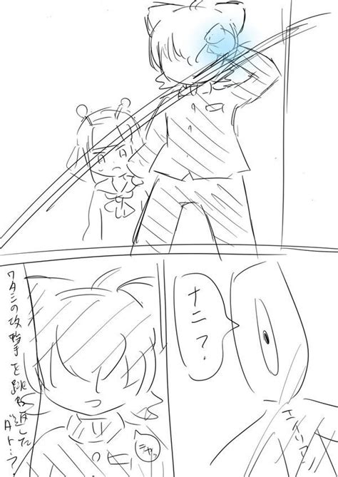 Pin By 𝔹𝕦𝕟𝕟𝕪𝔼𝕞𝕞𝕒 On Yokai Series Sketches Humanoid Sketch Art Pin By 𝔹𝕦𝕟𝕟𝕪𝔼𝕞𝕞𝕒 On Yokai Series Sketches Humanoid Sketch Art