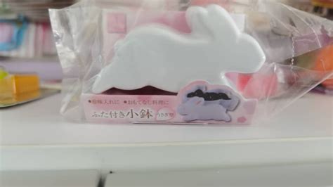 Mini Contenedor Bunny Kdzone Mini Contenedor Bunny Kdzone