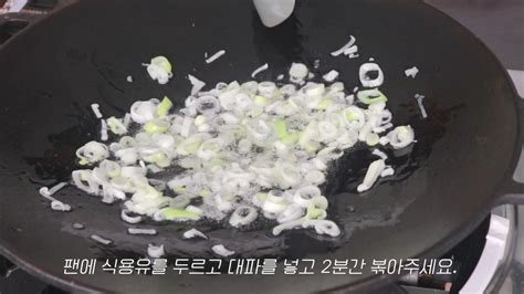 양배추 이렇게 요리하세요 양배추 한 통 금방 해치워요양배추요리양배추볶음양배추덮밥