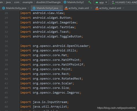 Android学习笔记之—— Cannot Resolve Symbol”但编译正确，可以运行android编译能通过但是很多cannot
