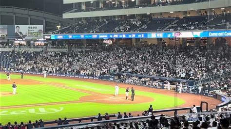 230712 Nc 다이노스 마산스트리트 떼창 Youtube