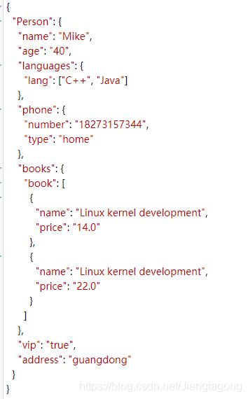 一文搞懂xml、json、protobuf序列化协议json序列化与反序列化 与 Protocol Csdn博客
