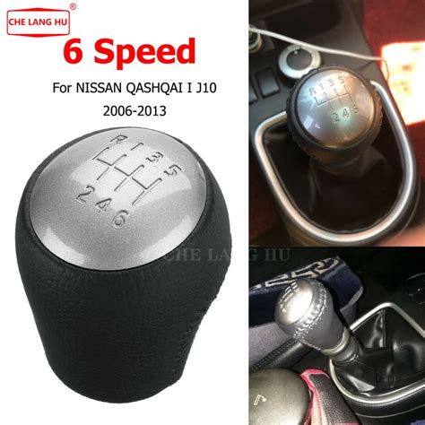 Для Nissan Qashqai J10 2006 2007 2008 2009 2010 2011 2012 2013 ...