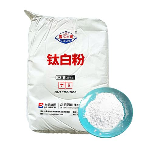 Rutile Type Titanium Dioxide Powder 895highly Dispersed Tio2 Titanium Dioxide Color Paste