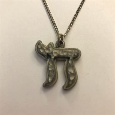 Jewelry Vintage Hebrew Pi Symbol Pendant Necklace Poshmark