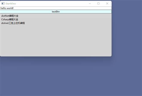 C 利用 NET 升级助手将 NET Framework项目升级为 NET frametwork 项目升级core CSDN博客