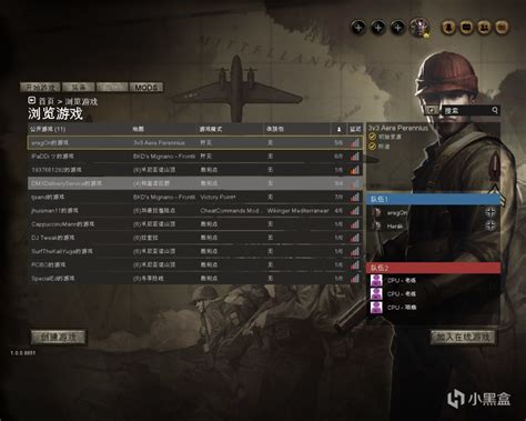 《英雄连3》：二战题材rts游戏最后的倔强 3楼猫