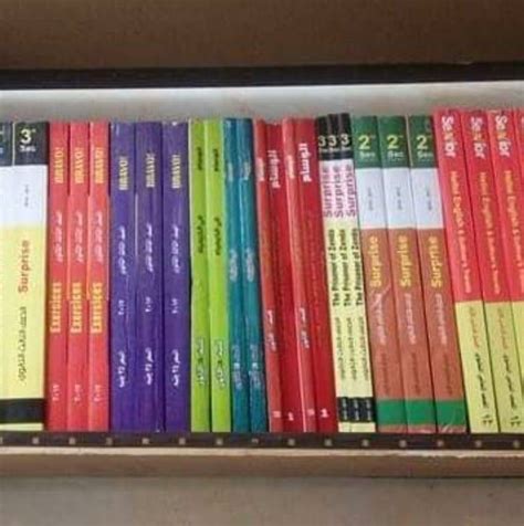 تأسيس من اول وجديد