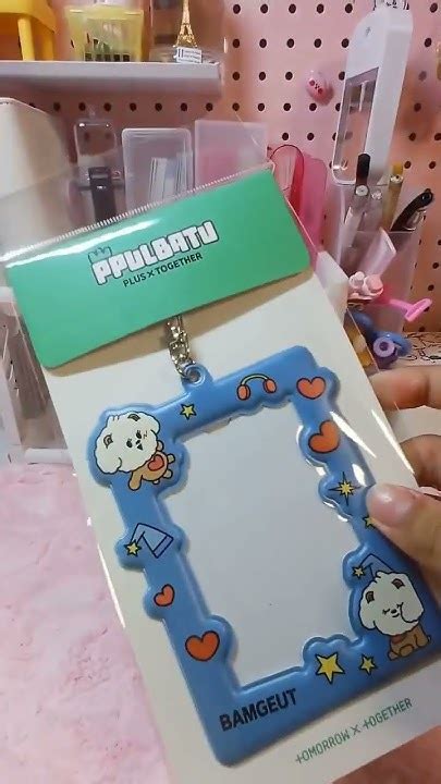 1뿔바투팝업깡모아투바투모아로그팝업스토어뿔바투 Youtube