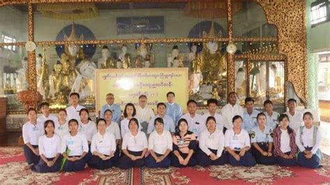 ရွှေတိဂုံစေတီတော် ဘဏ္ဍာတော်ထိန်းဂေါပကအဖွဲ့က ကြီးမှူးဖွင့်လှစ်သည့် အဆင့