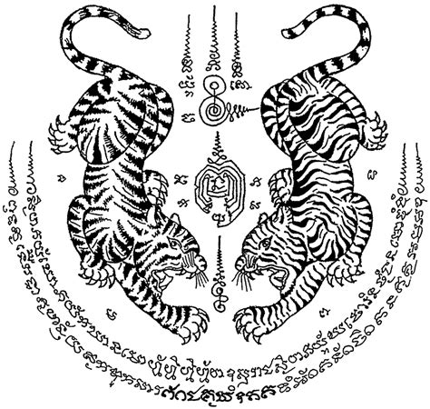 Yant Suea Koo Tiger Sak Yant Tattoo Sak Yant Thai Temple Tattoos