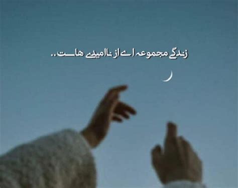 پروفایل غمگین دخترونه، پسرونه عکس نوشته غمگین [با و بدون متن]