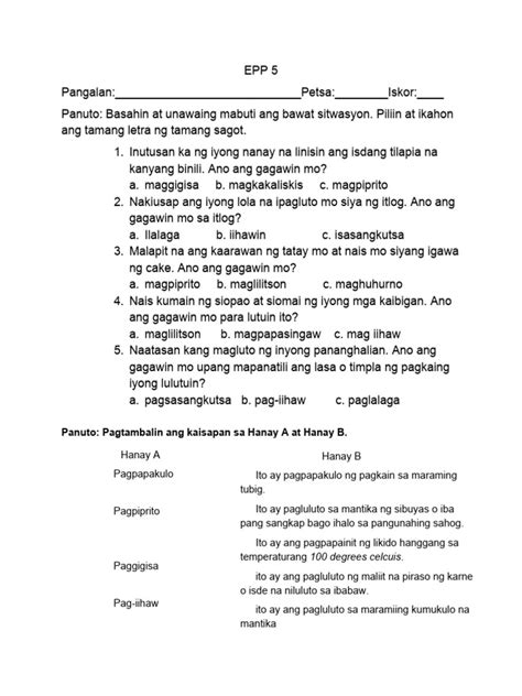 Epp Activity Sheets Pdf