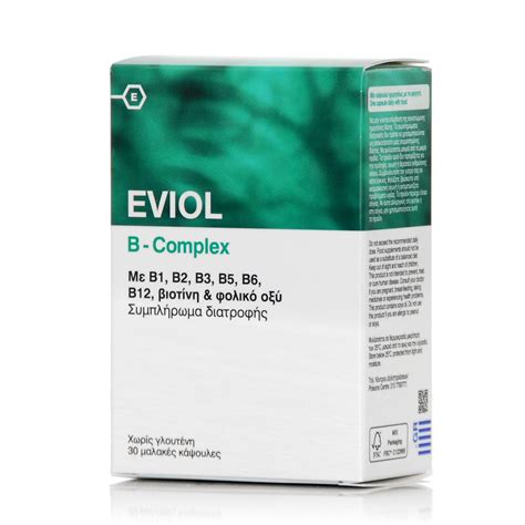 Eviol B Complex Βιταμίνη για Ενέργεια Ενίσχυση του Ανοσοποιητικού And το Νευρικό Σύστημα 30