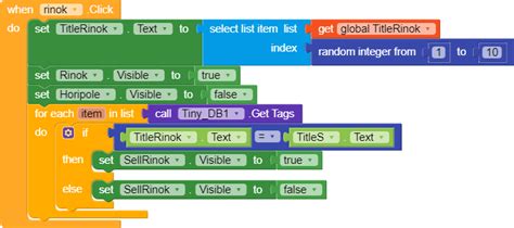 Find Similar Rows In A Table Discuss Kodular Community