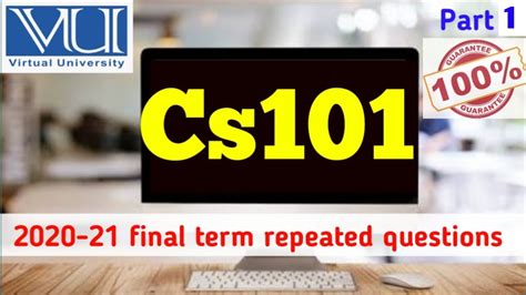 Cs Final Term Solved Past Papers Repeated Questions Part YouTube